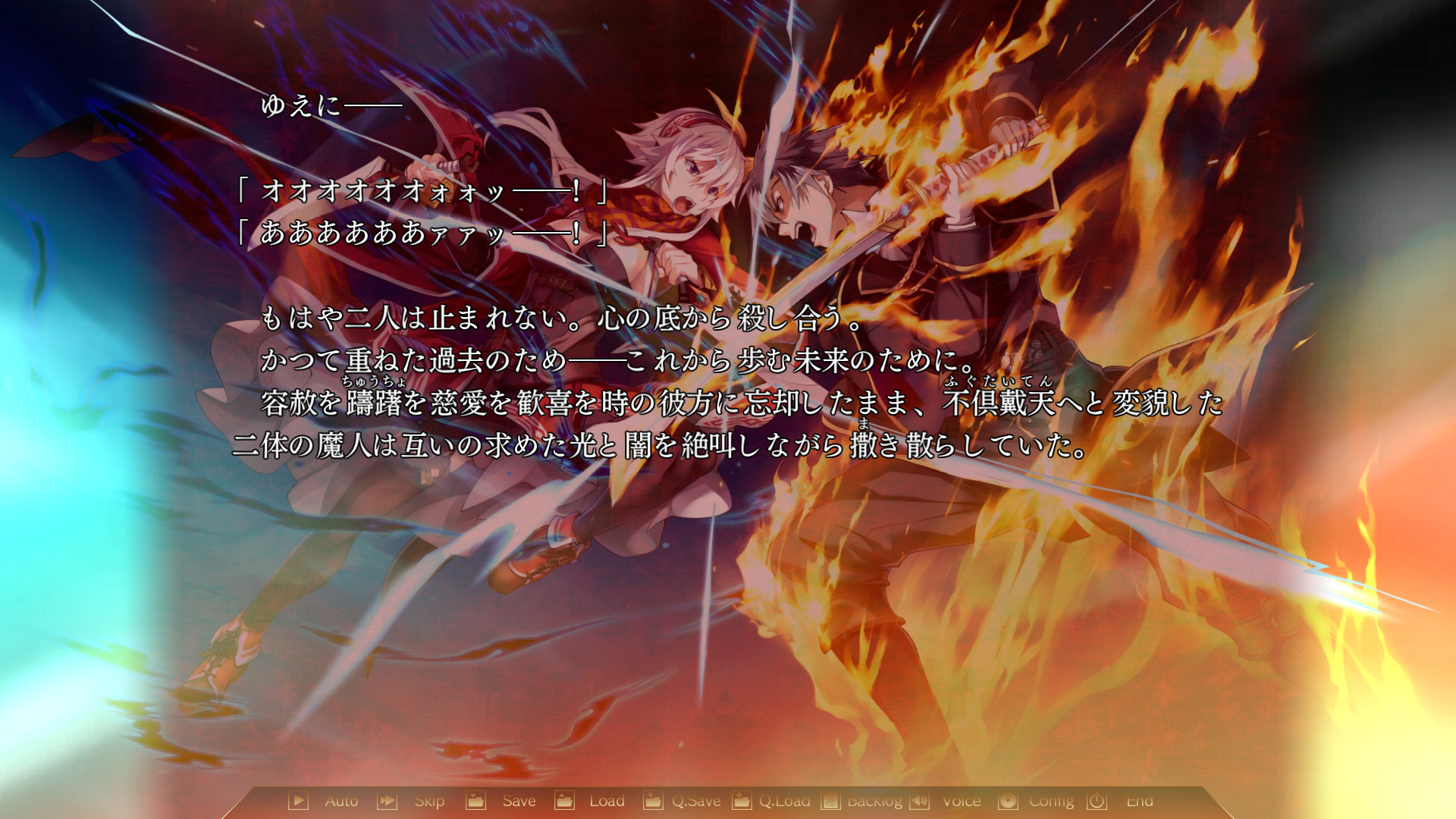 Silverio Trinity: Beyond the Horizon | indienova GameDB 游戏库