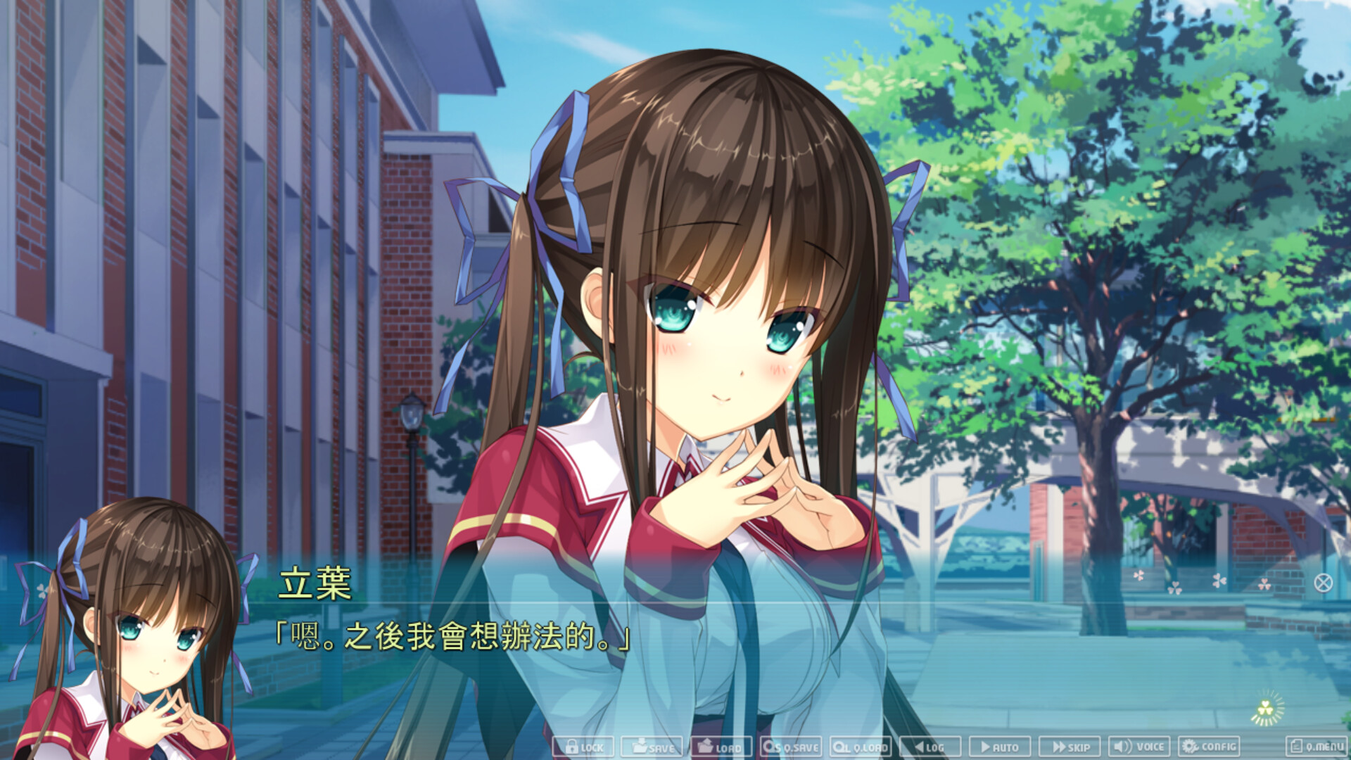 懵懂初心2/原始之心2/Primal Hearts 2（V1.0.0|容量2.33GB|绿色免安装游戏|繁体中文）