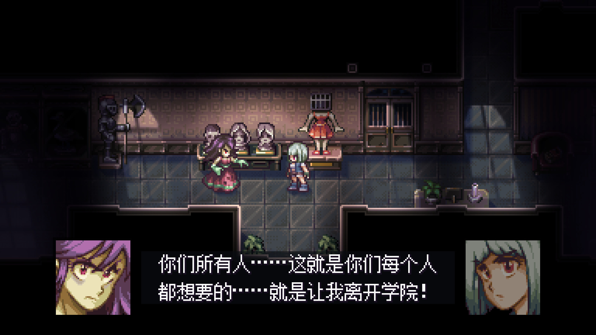 《今宵邪灵夜(Evil Tonight)》|Build 16078287|中文|免安装硬盘版 - SWITCH618游戏公益分享