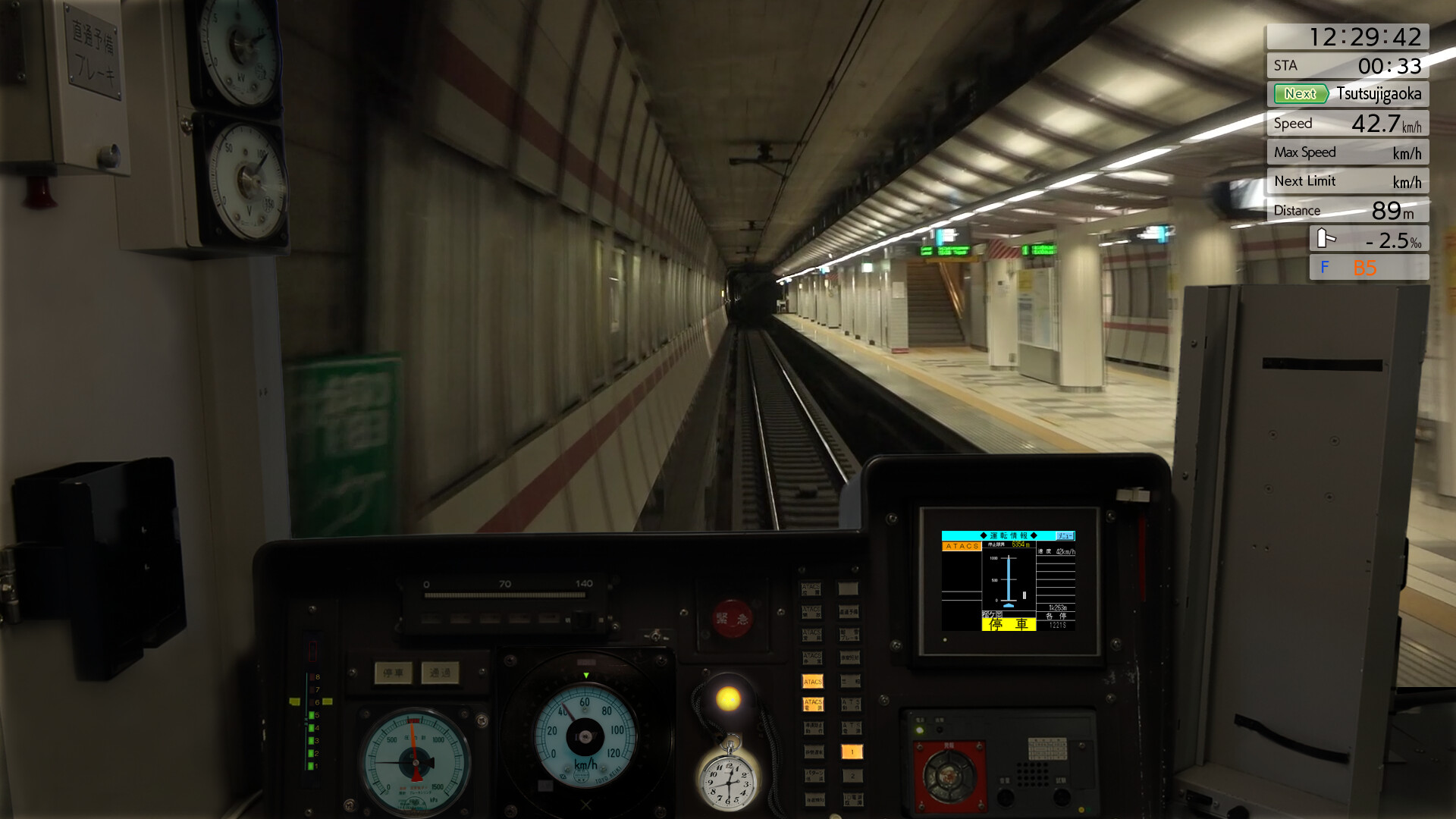 JR East Train Simulator: Senseki Line (Aobadori to Ishinomaki) 205-3100 ...