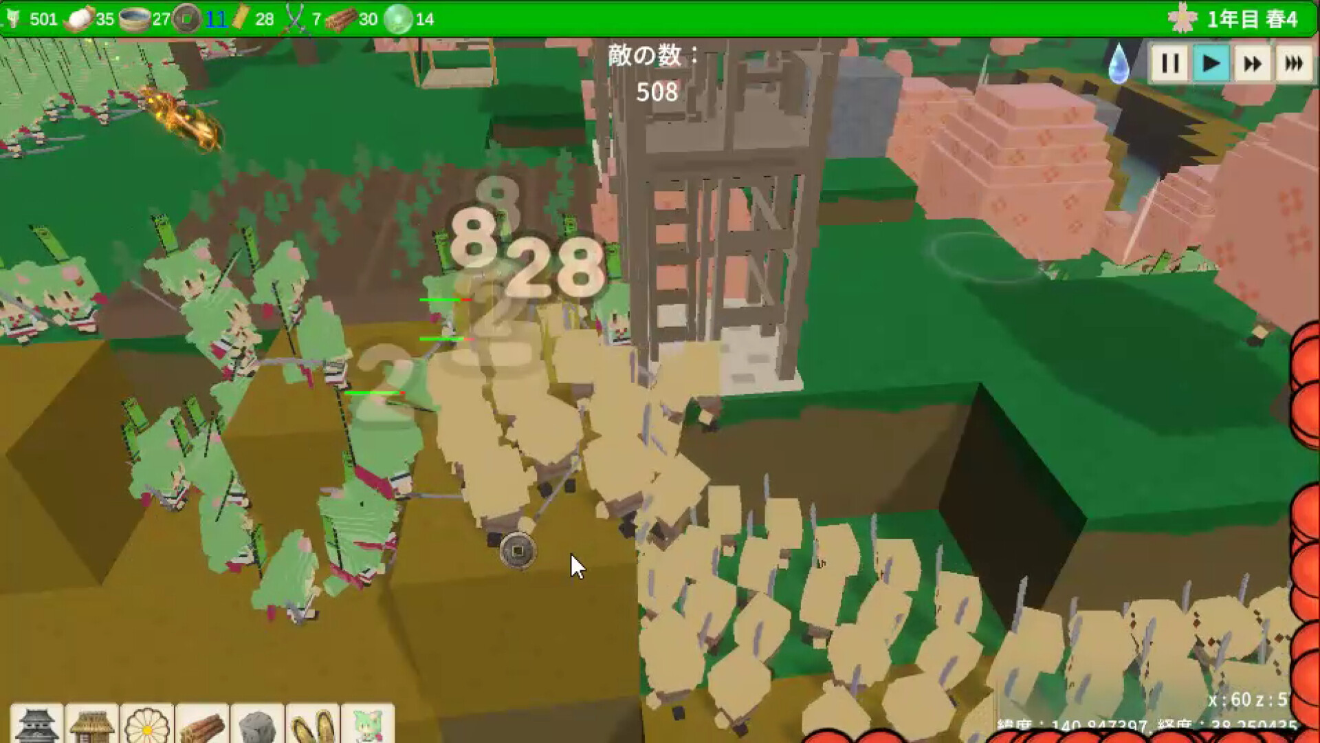 《日本俊达萌築城(Zundamon Castle)》|v0.4691|中文|免安装硬盘版 | SWITCH618游戏公益分享