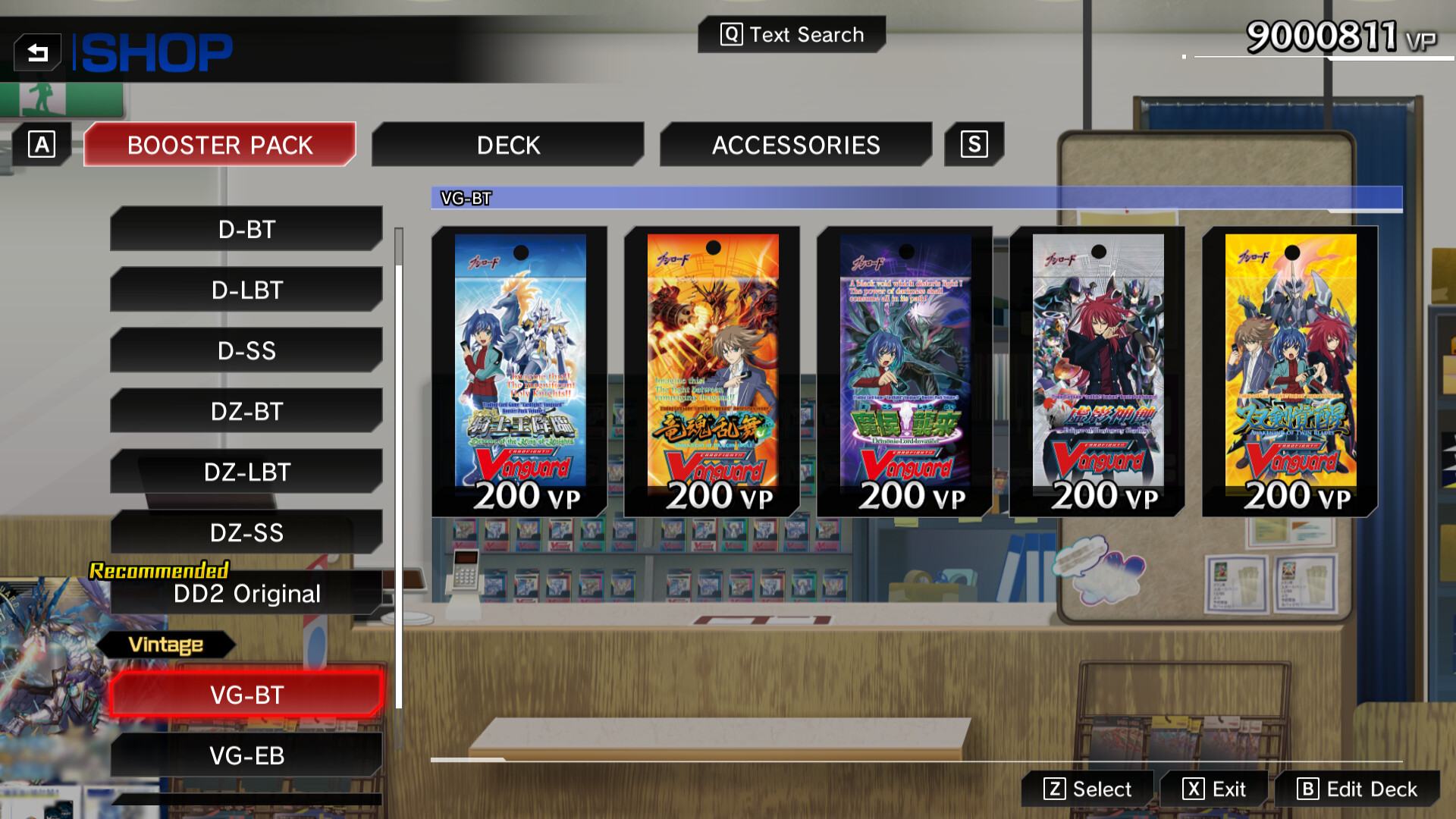 《卡片战斗先导者DD2(Cardfight!! Vanguard Dear Days 2)》|v1.4.1+STEAM联机补丁|中文|英文|免安装硬盘版 - SWITCH618游戏公益分享