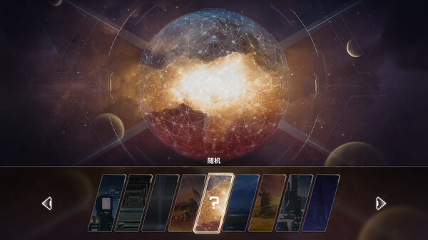 机动战队vs官方中文build18940333 复苏的魂器 支持手柄解压即撸 Switch520