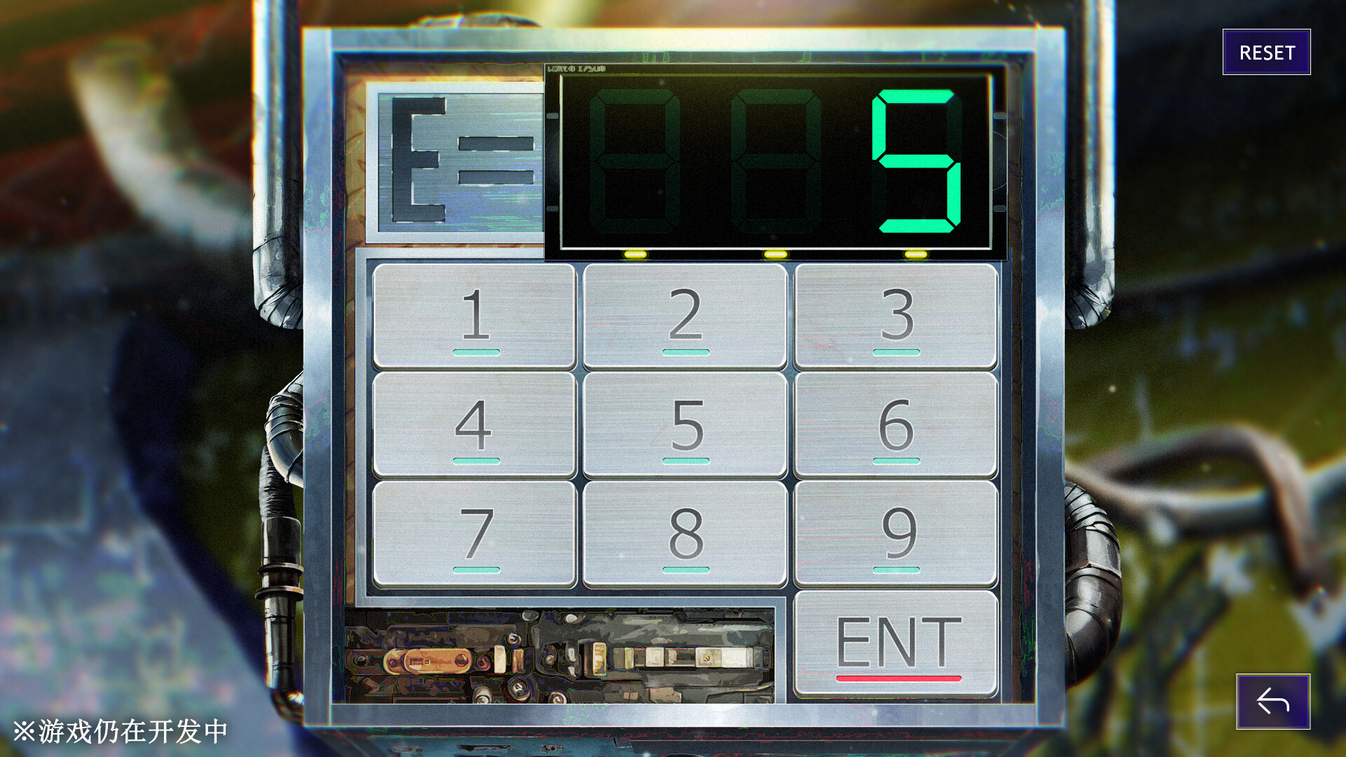 《残音系少年少女(Type-NOISE: Shonen Shojo)》|v1.0.5|中文|免安装硬盘版 | SWITCH618游戏公益分享