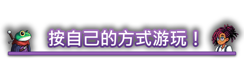魔釜小女巫官方中文支持手柄cauldron Pc游戏 白玩单机