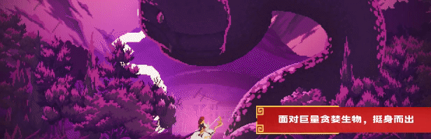 王国：两位君主-Kingdom Two Crowns-全DLC补丁 – CnGame