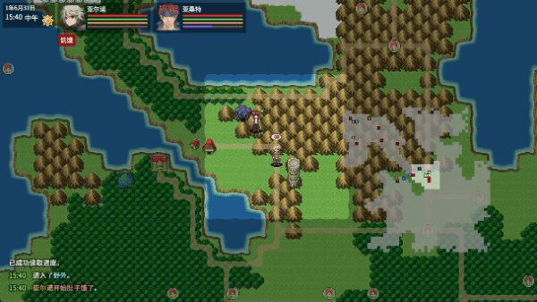 异世界创造者官方中文build18275124解压即撸 Switch520