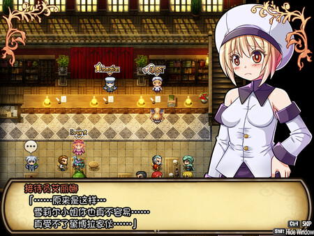 雪莉尔的大冒险 ～金色巨龙与遗迹之岛～ - Sheryl: The Alchemist of the Island Ruins ...