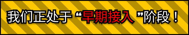 交付模拟器下载绿色免安装中文版 Chaos Express Delivery Simulator 咸鱼单机