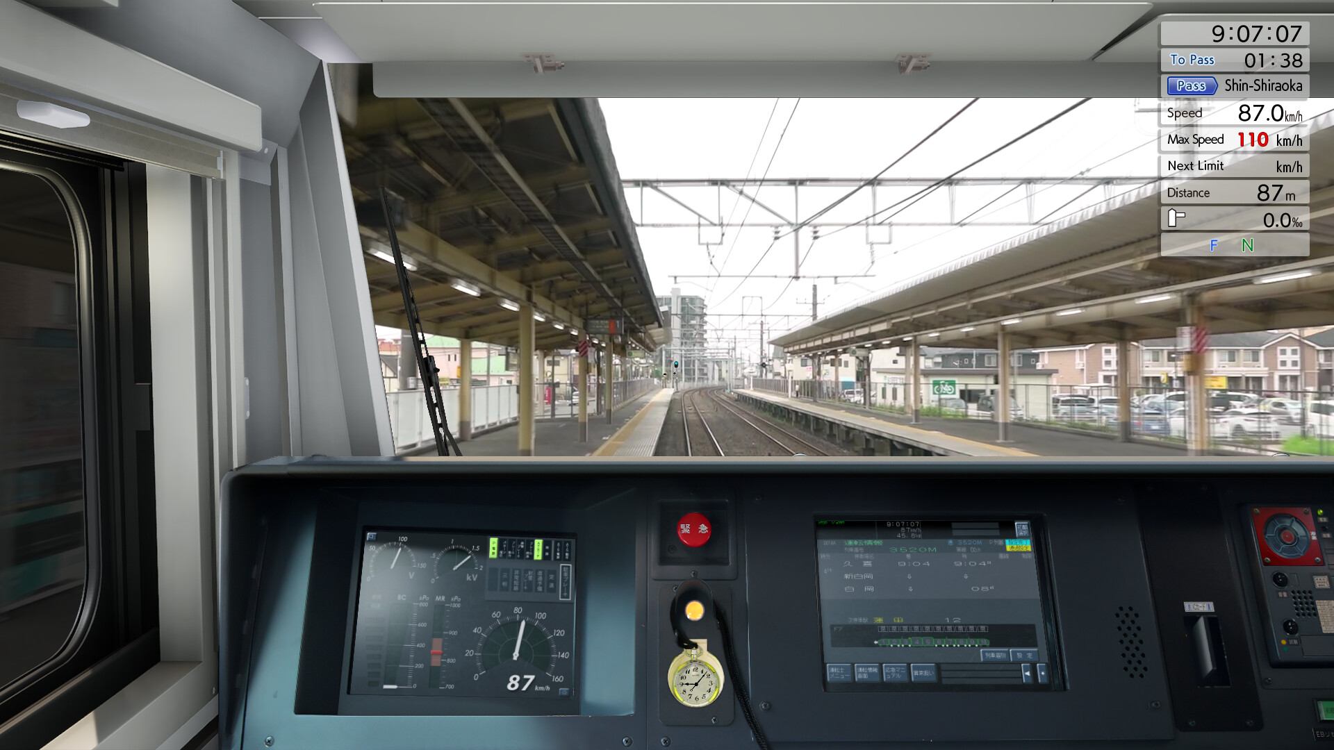 JR East Train Simulator: Utsunomiya Line (Kuroiso to Tokyo) E233-3000 ...
