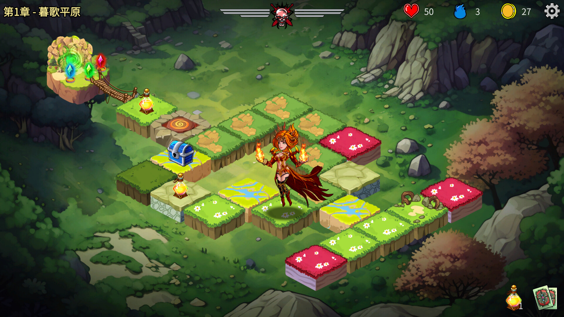 魔骰大陆下载免费绿色免安装中文版 Dice Clash World 咸鱼单机