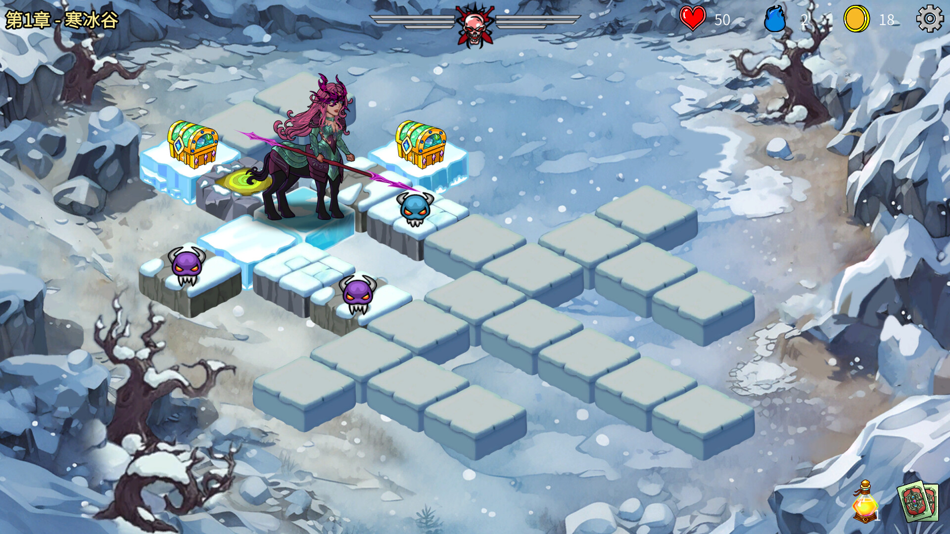 魔骰大陆下载免费绿色免安装中文版 Dice Clash World 咸鱼单机