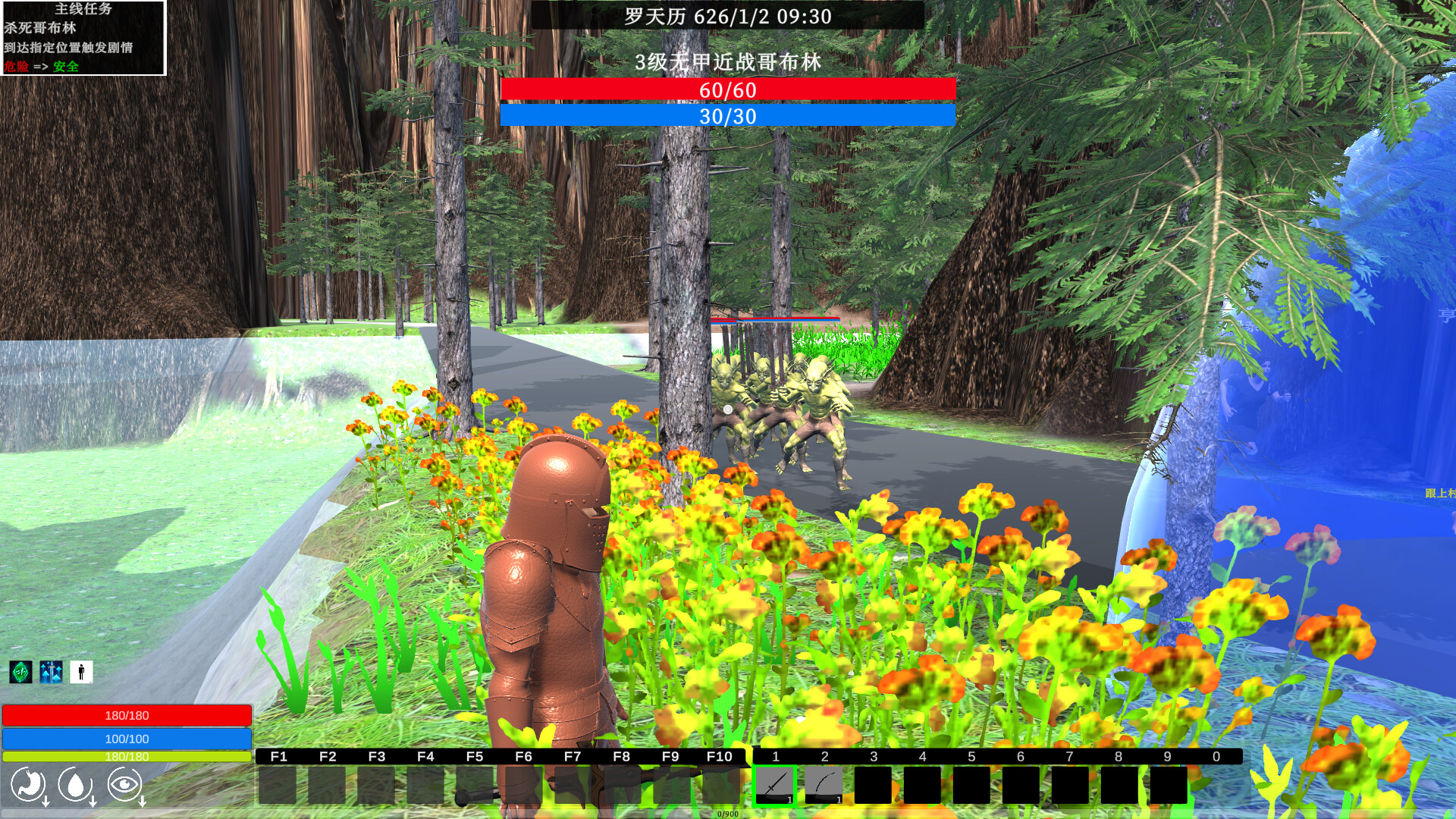 《轮回之始》|V0.1.0|中文|免安装硬盘版 - SWITCH618游戏公益分享