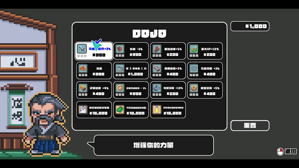 对不起 生还者豪华中文build18565489预购特典全dlc 支持手柄解压即撸 Pangdagame