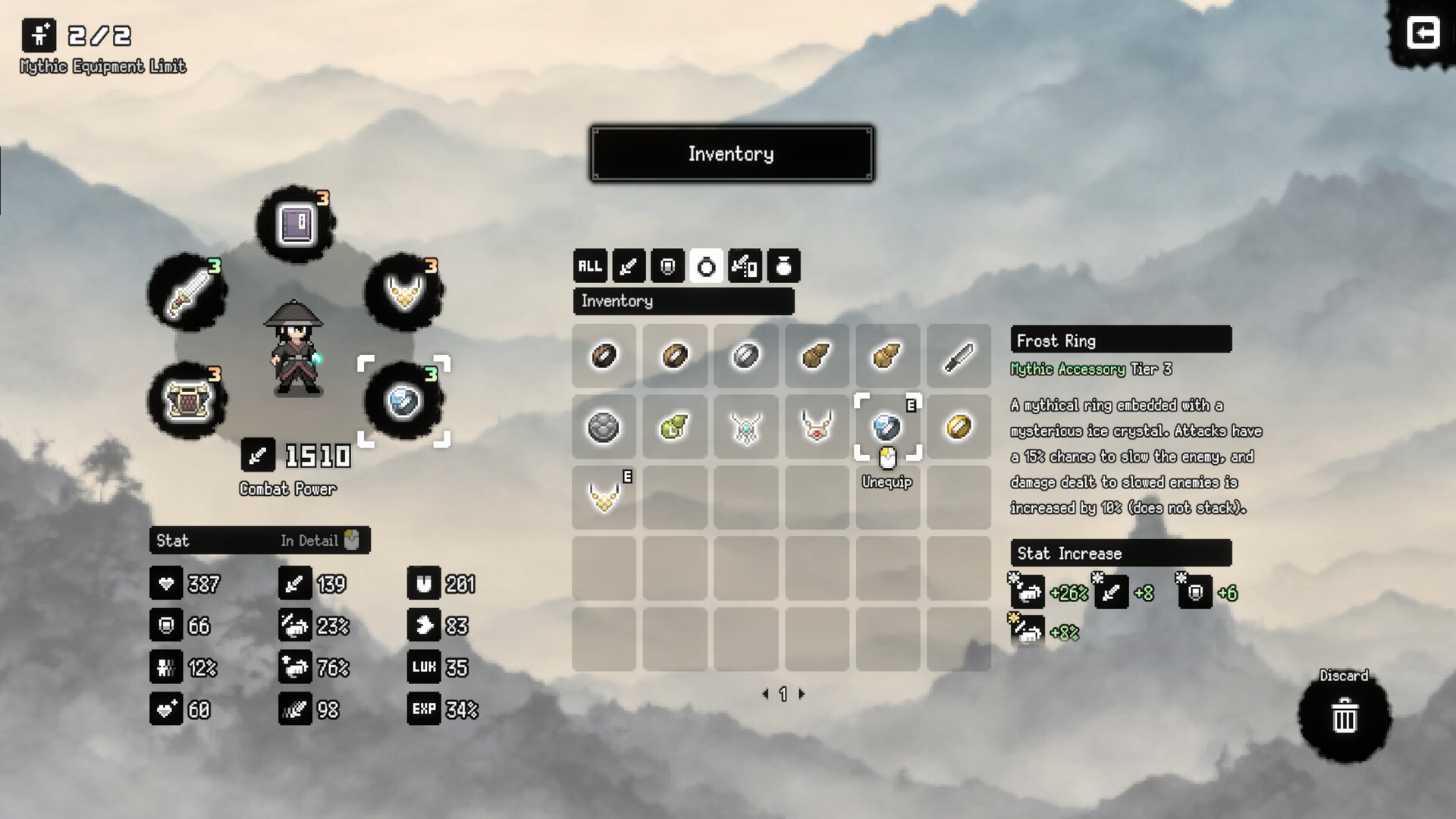 武林生存官方中文build19074873 天命孤鸿 修罗破阵支持手柄解压即撸 Switch520